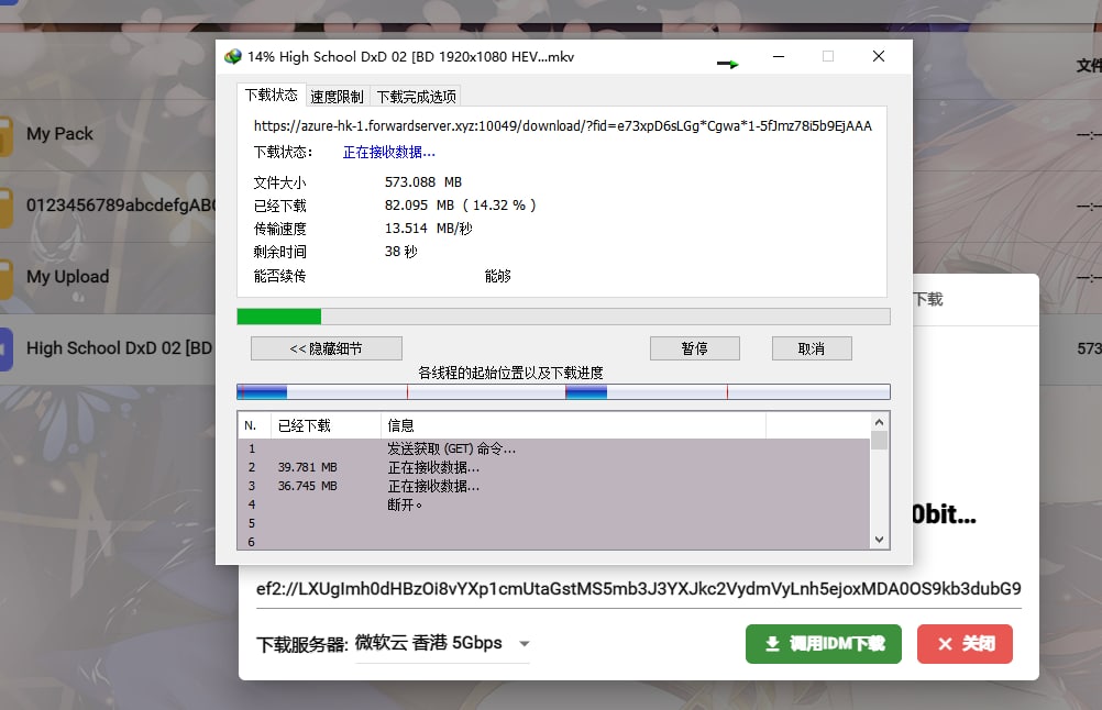 photo_2022-04-17_22-53-18 - 秋风于渭水